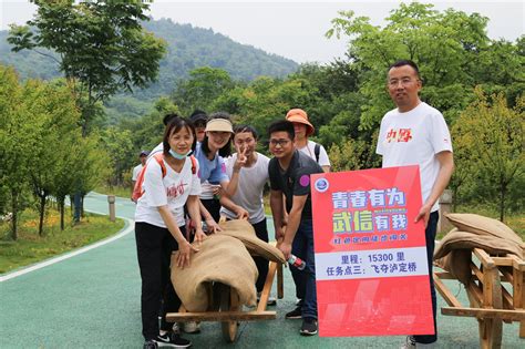 红五月活动 校园文化 党建园地