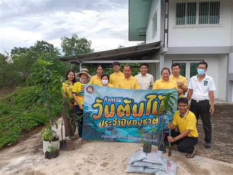 สำนักงานโยธาธิการและผังเมืองจังหวัดอุทัยธานี