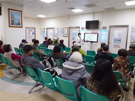 天主教聖馬爾定醫院 腎臟保健中心 活動集錦