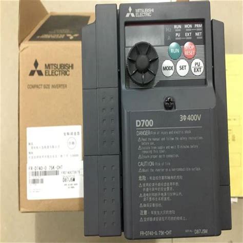 Fr D720s三菱变频器d700系列075kw 单相220v原装