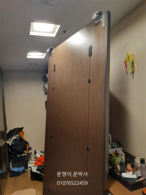 동탄 화성 미닫이문수리 미닫이문레일수리 슬라이딩미닫이문 붙박이장 옷장 장롱 포켓문 중문수리 가구수리 고장수리전문 문쟁이 네이버 블로그