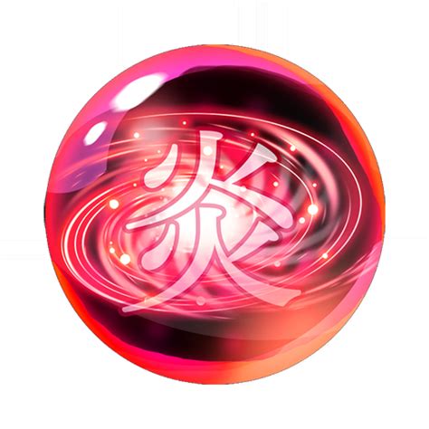 Fire Orb Icon Master Duel Asset By Rogermorhan On Deviantart
