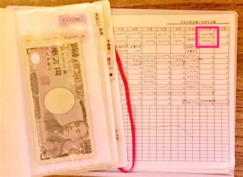 2018年11月の5人家族（夫・自営妻・子ども3人）の家計簿 ずぼら節約主婦com ★ Hanaの袋分け家計簿節約貯金ブログ
