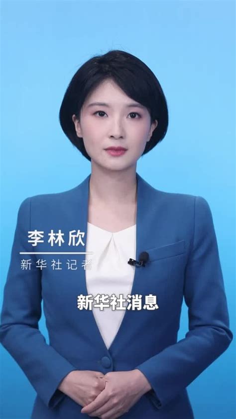 新华社消息｜韩国中止韩朝《9·19军事协议》全部效力凤凰网视频凤凰网