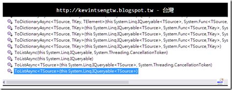 mrkt 的程式學習筆記 初探 entity framework 6 的 async await 功能