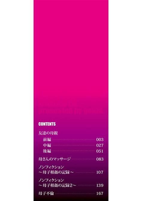 Bj Ebooklinks Dl