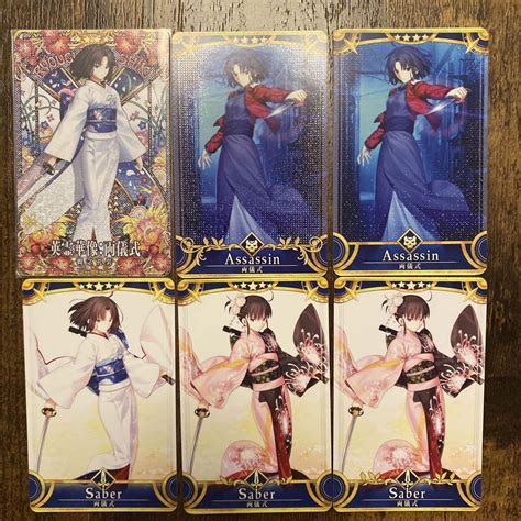 Fgoアーケード 両儀式まとめ売りセット メルカリ