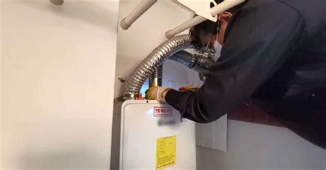 일산화탄소 중독 우려에취약계층 보일러 점검해보니