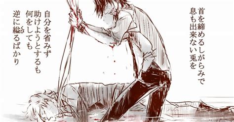 Tigerandbunny 【21話？】からくりのヒーロー 日向端トム子のマンガ 思い出と言う名の流星はまだですか 鳥肌たった 消し