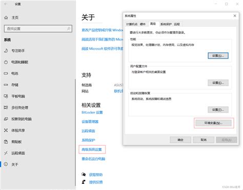 Npm 无法将“npm”项识别为 Cmdlet、函数、脚本文件或可运行程序的名称。npm 无法将“npm”项识别为 Cmdlet
