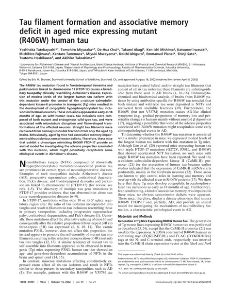 Pdf Tau Filament Formation And Associative Memory Deficit In Aged