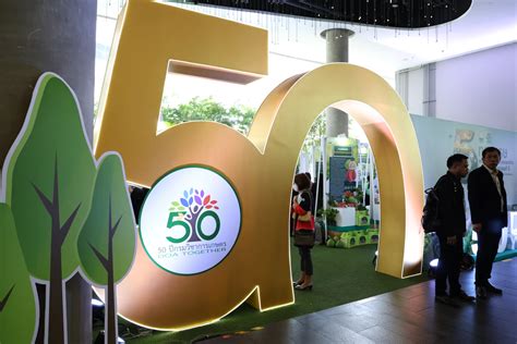 “มนัญญา” เปิดงาน “5 ทศวรรษ ก้าวไปในทศวรรษที่ 6” สุดยิ่งใหญ่ กรมวิชาการเกษตร