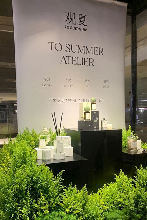 观夏瓷坊 展示柜陈列 花植装置 奇屿设计事务所深圳有限公司