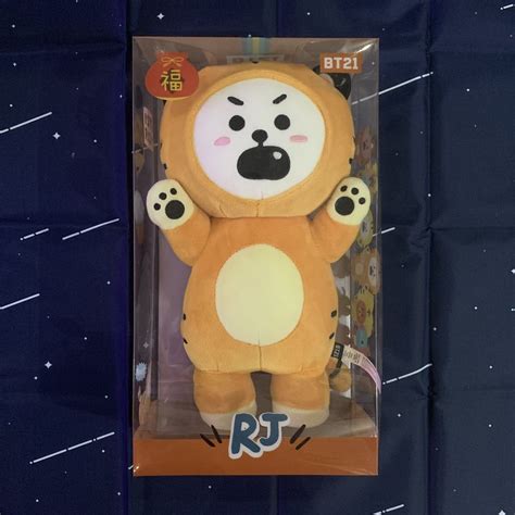 Bt21 Rj Tiger Standing Doll Hobbies And Toys Memorabilia And Collectibles