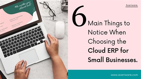 Best Cloud Erp Software For Small Businesses All In One Cloud Erp For