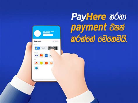 payhere blog payment gateway innovations to empower sri lanka digital economy
