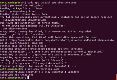 How To Check A Package Version Before Installation In Linuxubuntu