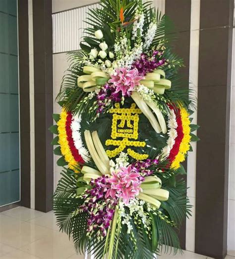 白事送什么花？殡仪馆花圈价格，哀悼花品种大全 知乎
