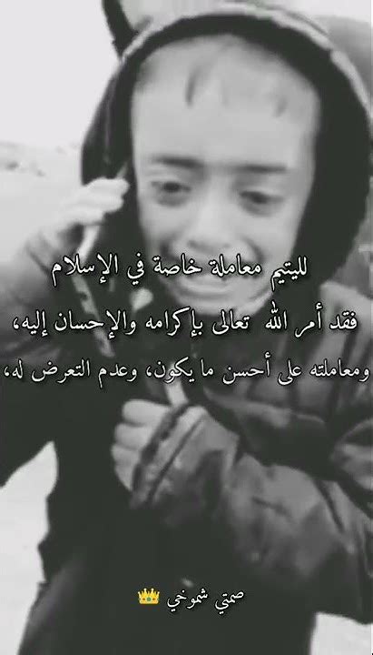 فيديو حزين فقدان الام Youtube