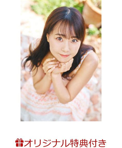 【楽天ブックス限定特典】nmb48 加藤夕夏1st 写真集（タイトル未定） ポストカード 楽天ポイント有効活用最新ニュース