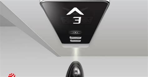 현대엘리베이터 레드닷 디자인 어워드 본상 수상