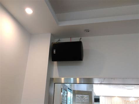Yunlai Ktv