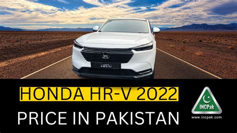 Honda HR V 2022 Price In Pakistan Revealed INCPak