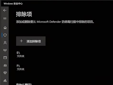 绝对有效！u盘、移动硬盘无法安全弹出的终极解决方法 哔哩哔哩