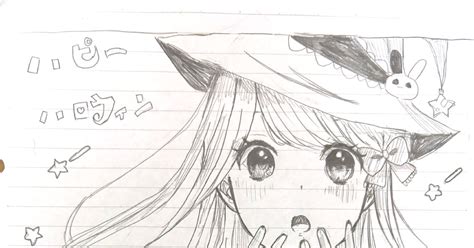 アナログイラスト ハッピーハロウィン、です。 夏恋香のイラスト Pixiv