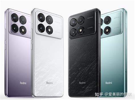 一文看懂红米k70和k70pro区别（k70和k70pro区别参数对比） 知乎