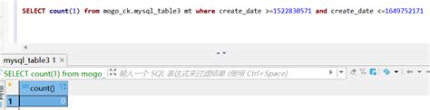 【bug】ck的mysql引擎同步过来的数据，无法查询 · issue 161 · clickvisual clickvisual · github