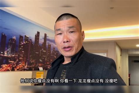 时隔一个月周滚龙来访他感觉到百万传媒要倒闭了 网吧大神 小人物 传媒 大神 人物