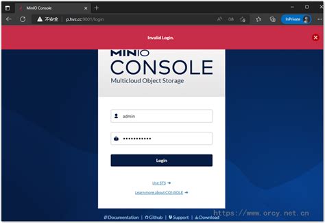 docker部署minio控制台登录invalid login问题处理 下一朵云