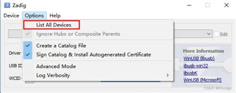 【电机控制】odrivefoc 无刷电机控制（软件篇）odrive改电机pi Csdn博客
