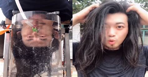 Pick 숨쉬기는 셀프누워있으면 알아서 머리 감겨주는 혁신적인 발명품