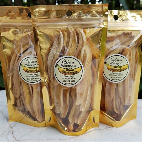 กล้วยอบ กล้วยตาก กล้วยอบลมร้อนหวานวราพร แบบถุง100g 1ถุง 3 ถุง หวาน