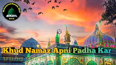 Sabir Piya Kaliyari Whatsapp Status Kaliyar Sharif New Islamic