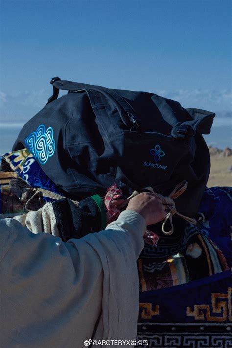 始祖鸟 × 松赞相约纳木错 Socialbeta