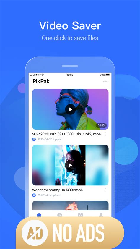 PikPak Private Cloud Saver for iPhone 無料ダウンロード
