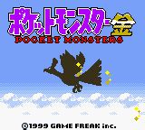 ROMS仓库 模拟MAX