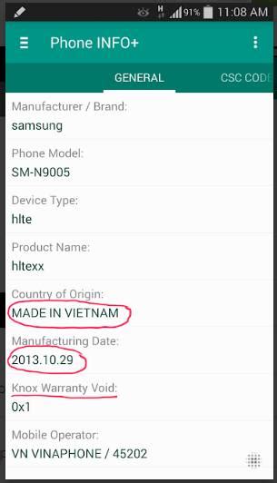 Как проверить телефон Самсунг на оригинальность, проверка Samsung ...