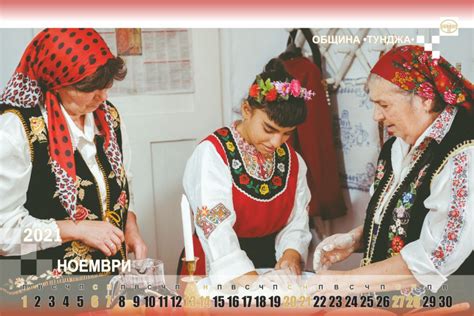 Излезе от печат календарът на община „Тунджа“ за 2021 година — Радио и ТВ 999 новини от България