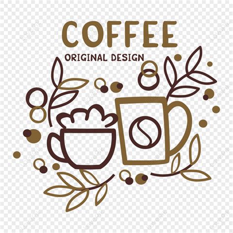 만화 자유형 커피패턴커피 컵아이콘 Png 일러스트 무료 다운로드 Lovepik