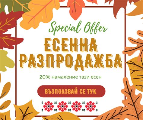 БГ РОДНО магазин за българите в чужбина 🇧🇬Живееш ли извън Родината 🇧🇬Искаш ли всички да