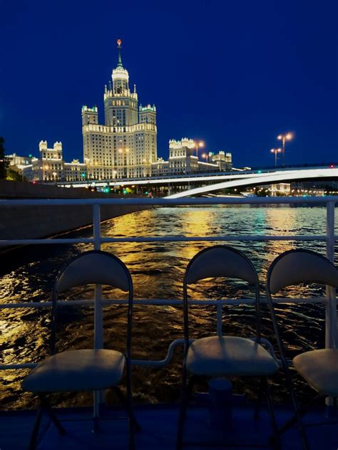 Москва эстетика