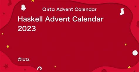 haskell advent calendar 2023 r haskell jp