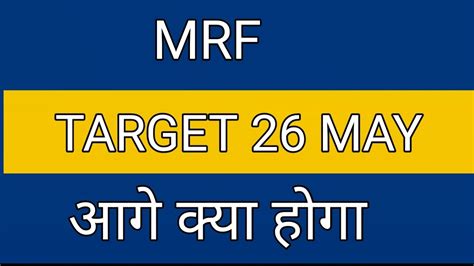 Mrf Share Price Today Mrf Share Target 26 May Mrf Share Latest