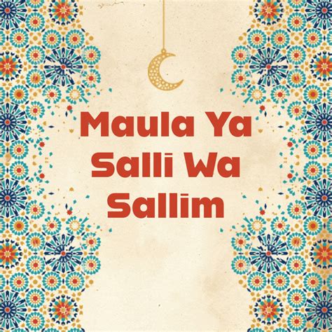 ‎maula Ya Salli Wa Sallim Qasida Burda Sharif Single Album By