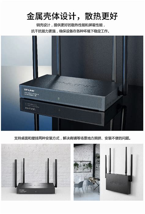 Tp Link Tl Xdr3068易展turbo版ax3000双频5g千兆wifi6无线路由器 阿里巴巴