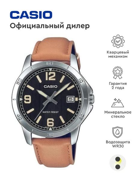 Мужские наручные часы Casio Collection Mtp V004l 1b2 купить с доставкой по выгодным ценам в